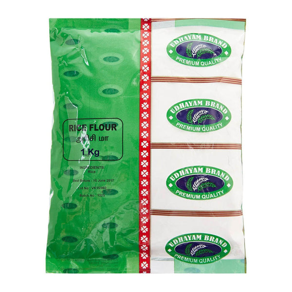 Sri Murugan Rice Flour - 1 Kg – FromIndia.com