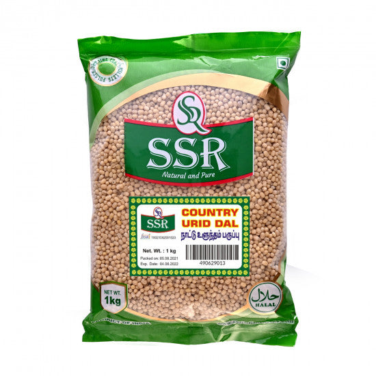 SSR Country White Urid Dal Whole (Gota) - 500 g – FromIndia.com